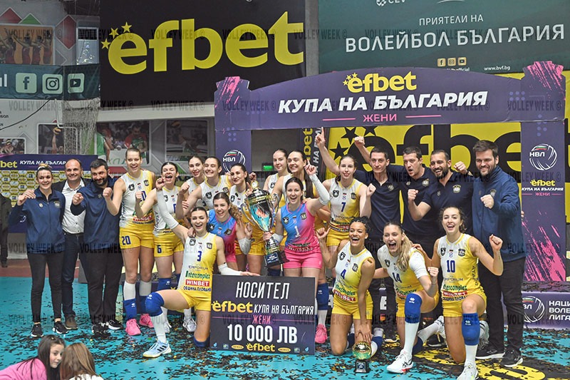 Maritsa with ninth consecutive and overall 11th Bulgarian Cup after a ...